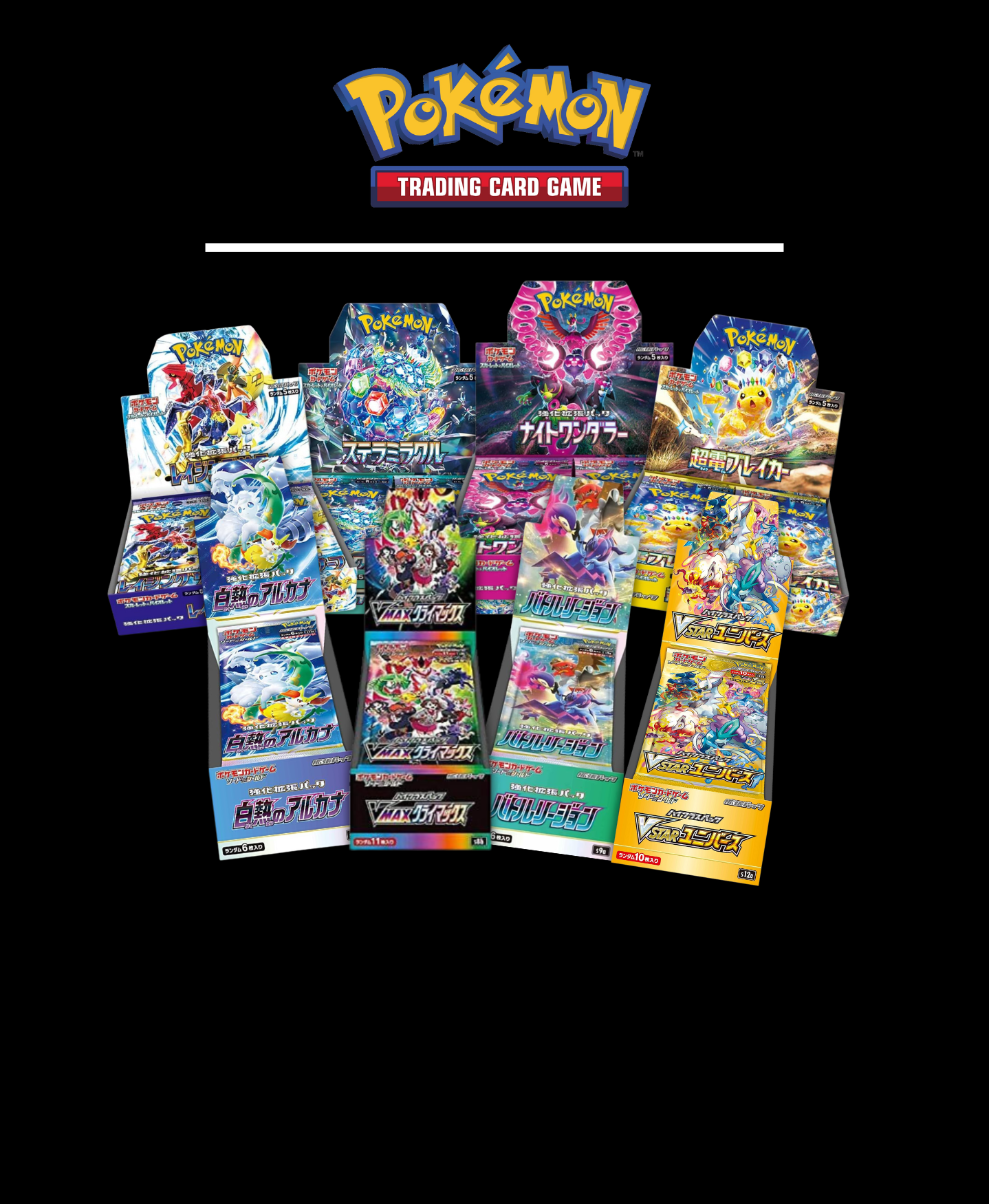 Shop Our Pokemon Card Store | Cash Cards Unlimited