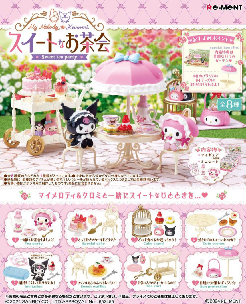 Re-Ment Sanrio My Melody and Kuromi Sweet Tea Party Blind Box - 1 Rand ...