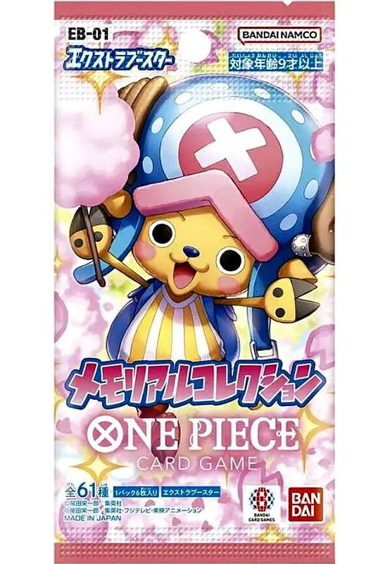 One Piece – Cash Cards Unlimited